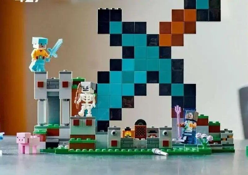 Minecraft Sword Outpost Lego Set: Restock Na Walmart Com Preço Incrível ...